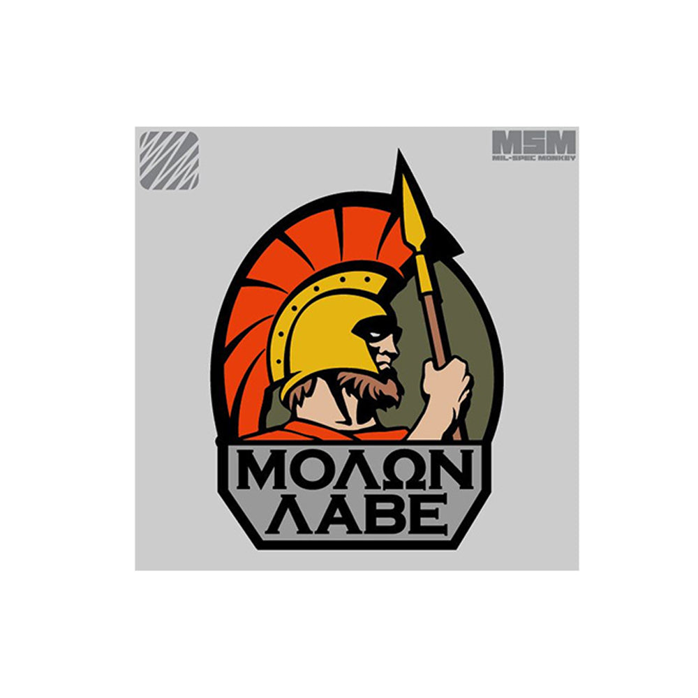 Mil-Spec Monkey(MSM) - MOLON Labe Full Patches | PTS Steel Shop